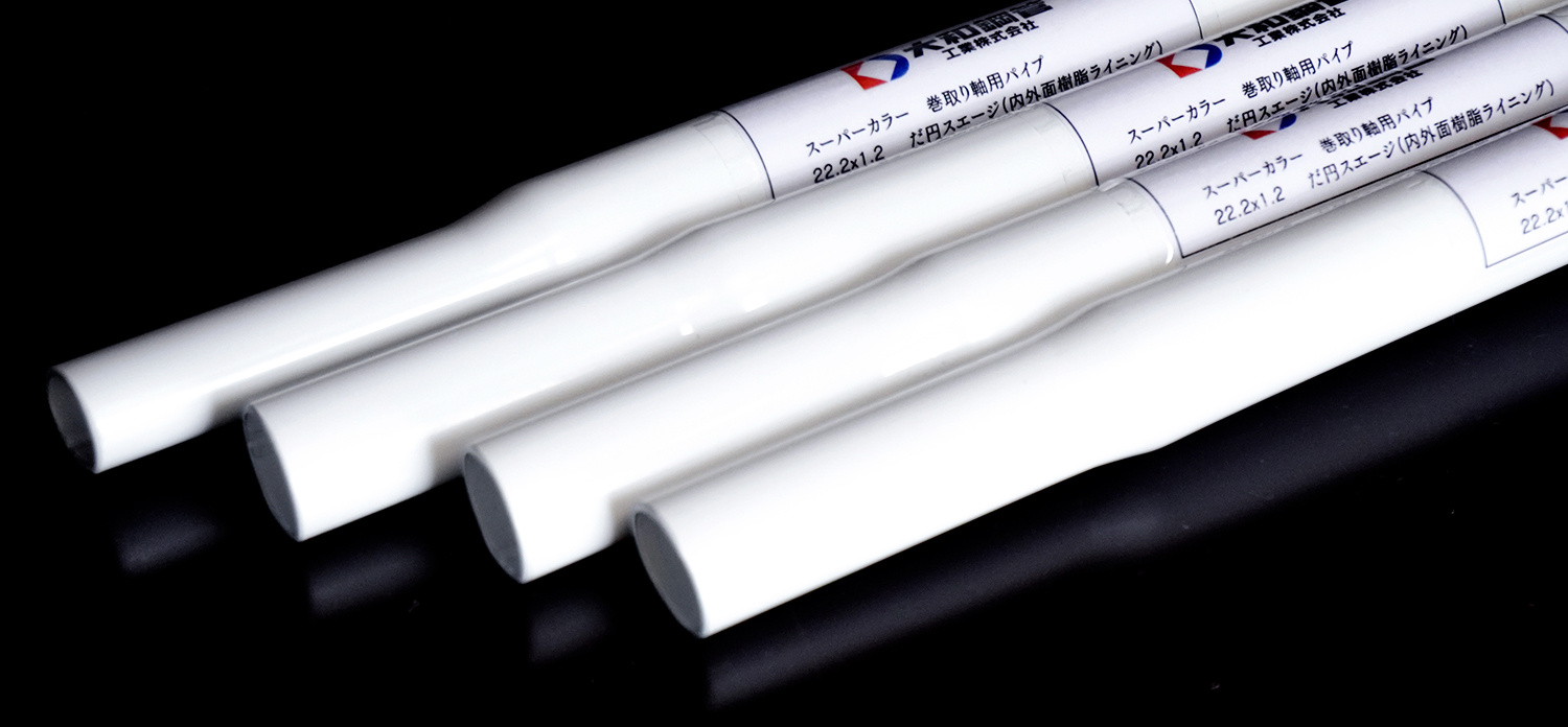 Corrosion-Resistant Daiwa Color Pipe | Greenhouse Materials for Long ...